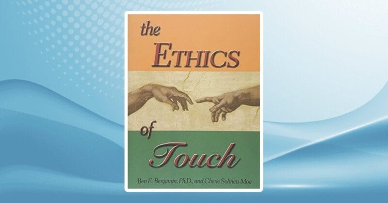 Этика прикосновения: перенос - Бен Бенджамин